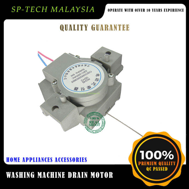 ASW-60VT ASW-82HT AW-A85HT SANYO WASHING MACHINE DRAIN MOTOR | Lazada