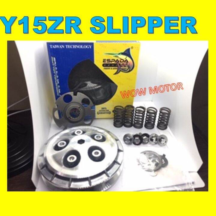 Y15 V2 HYPER CLUTCH ESPADA VERSION 2 WITH SLIPPER LC150 HYPER CLUTCH ESPADA VERSION 2 WITH ...