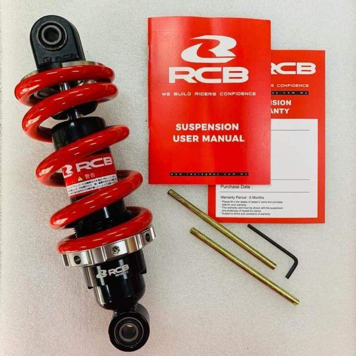 RCB Monoshock M2 Line RS150 (RED) | Lazada