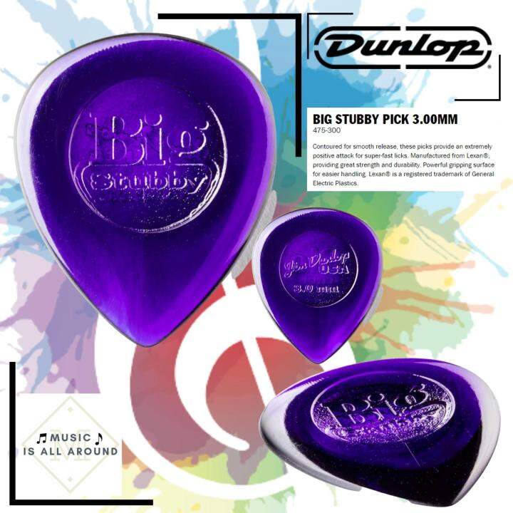 ปิ๊คกีตาร์ PICK DUNLOP รุ่น BIG STUBBY PICK 3.00MM | Lazada.co.th