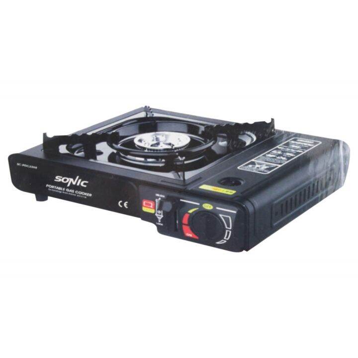 Sonic Portable Gas Cooker 2.2KW SC-PGC2268 | Lazada