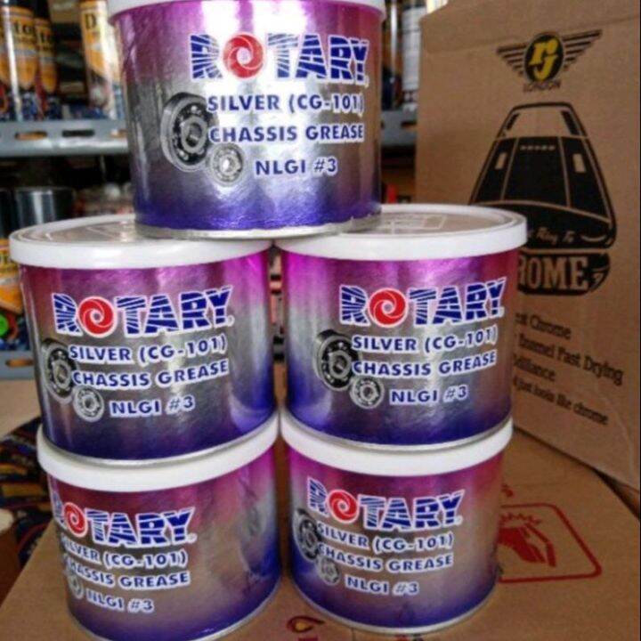 GREASE/GEMUK/STEMPET ROTARY SILVER CHASSIS GREASE 250g/0.25 kg (BENING ...