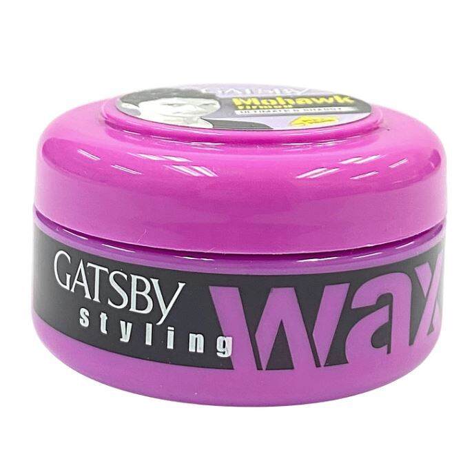 GATSBY Styling Wax Ultimate & Shaggy 25g | Lazada PH
