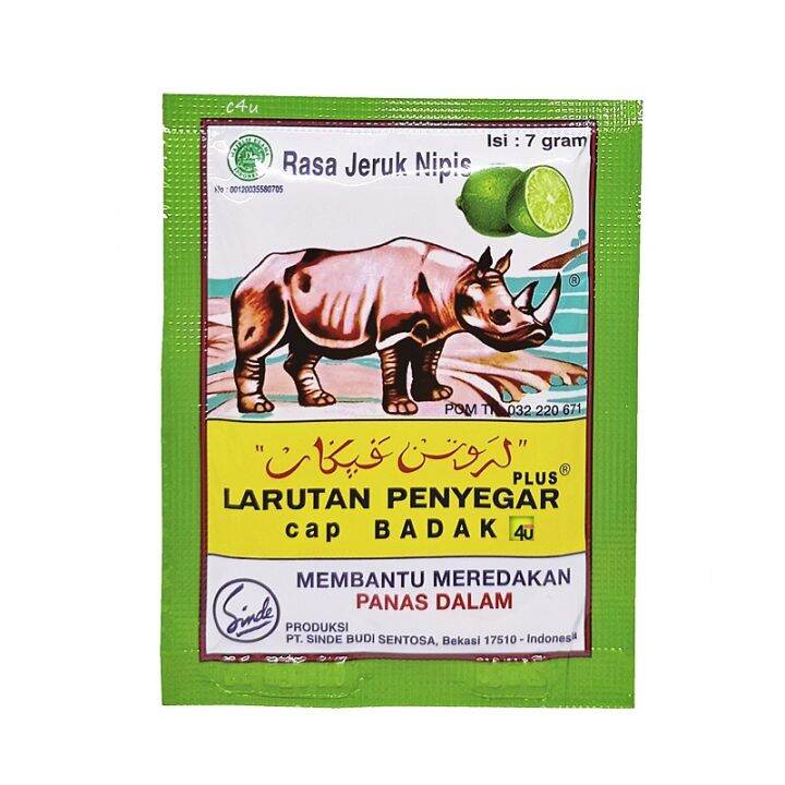 Cap Badak - Serbuk Larutan Penyegar Plus - 1 sachet | Lazada Indonesia