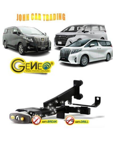 Toyota Alphard 2015~2023 (Auto) (Push Start) Geneo Pedal Locktact Foot ...