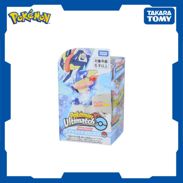 Pocket Monster Pokemon Ultimatch 05 Greninja Pokeball | Lazada PH