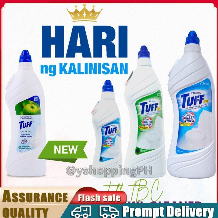 PC Tuff TBC Toilet Bowl Cleaner 500 - 1000 ml | Lazada PH