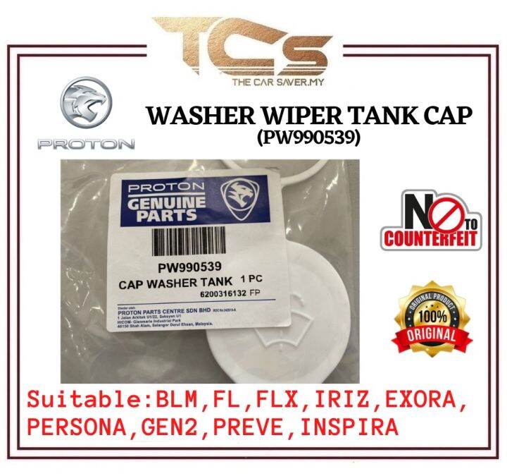 ORIGINAL PROTON WASHER TANK CAP-BLM, FL, FLX, IRIZ, EXORA, PERSONA ...