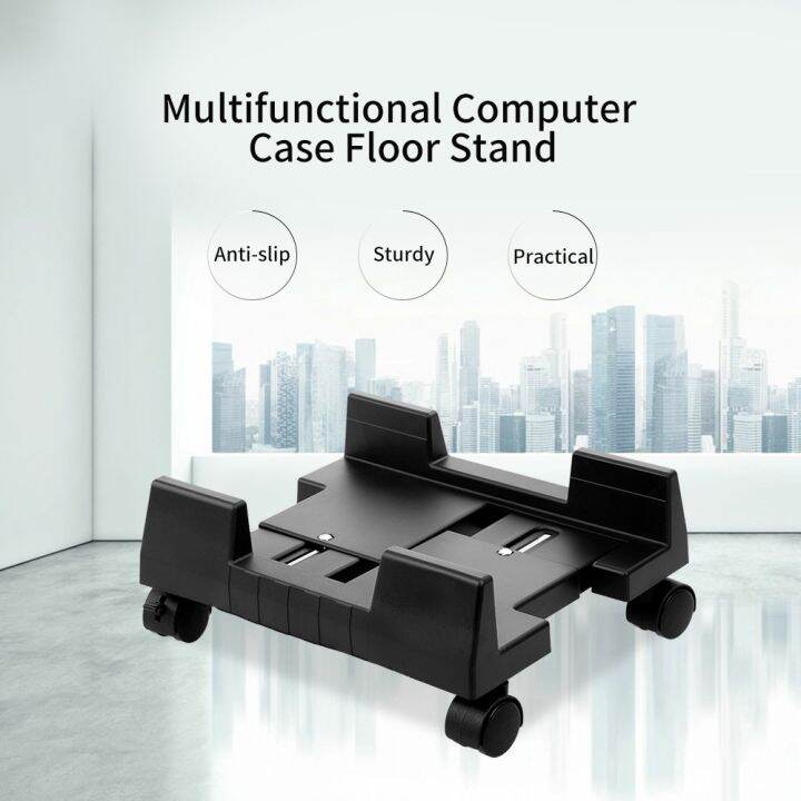 Mobile Computer CPU Stand Computer Host Bracket Adjustable Wide PC ...