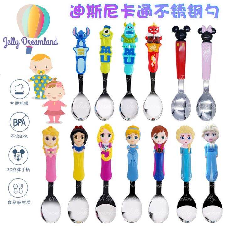 DISNEY 3D Cartoon Character Kid's Stainless Steel 304 Cutlery Spoon ...