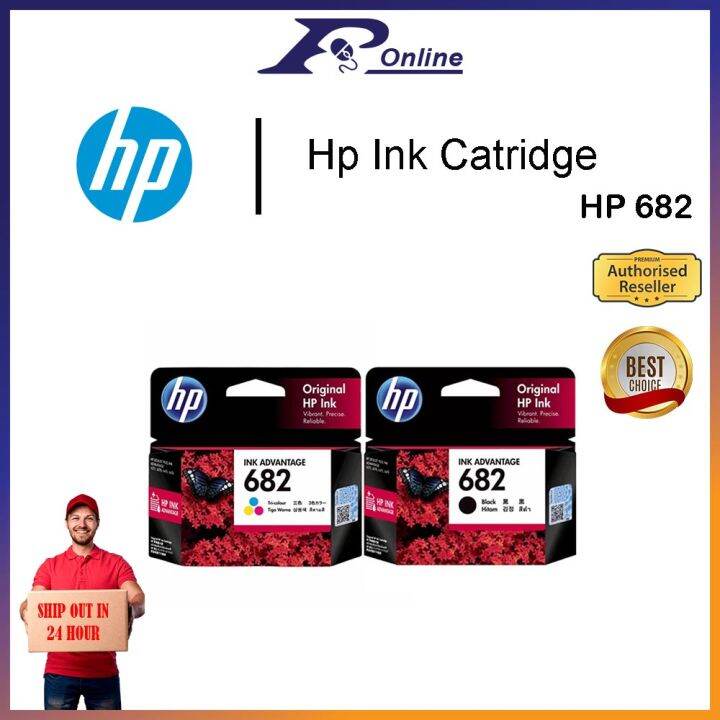 HP 682 Black/Colour Original Ink Advantage Cartridge | Lazada