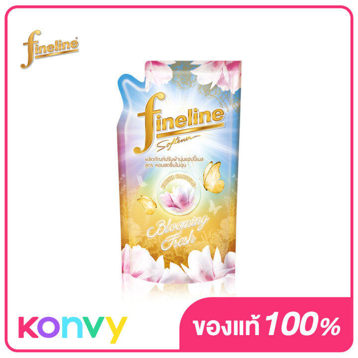 Fineline Softener Happiness Bloomimg Fresh [Gold] 500ml | Lazada.co.th