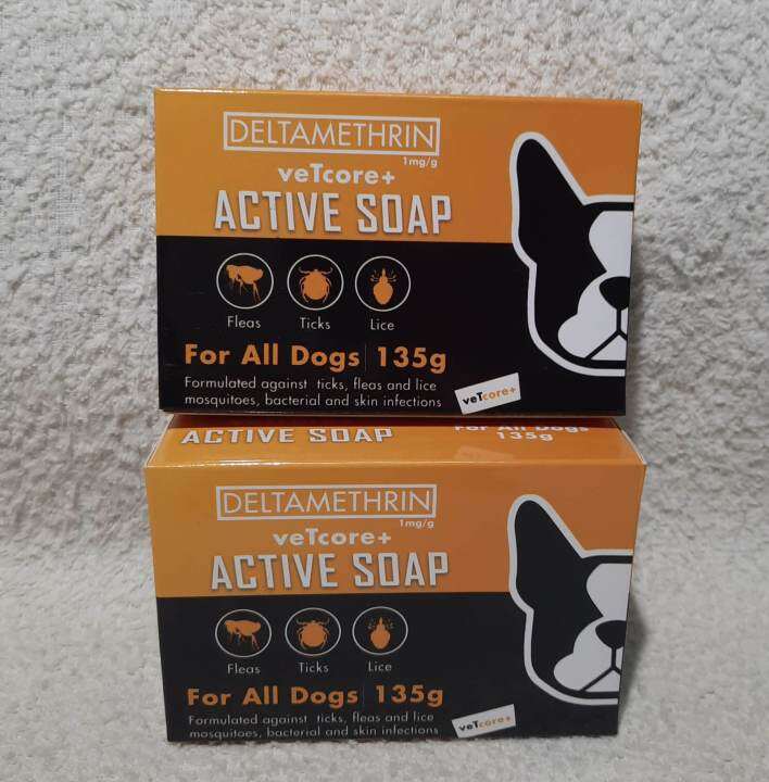 Vetcore Active Soap | Lazada PH