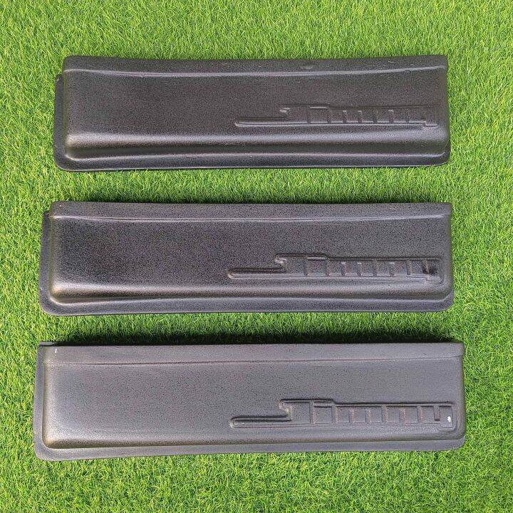 Tempat Majalah Pintu Belakang Jimny Katana pocket pintu belakang jimny ...