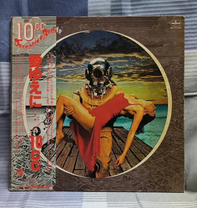 10cc - Deceptive Bends Vinyl LP Record (Plaka) (Used) | Lazada PH