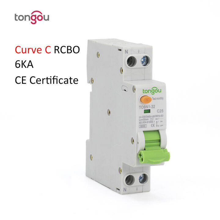 RCBO C Curve Type AC 6KA 18Mm 16A 10Ma 30Ma 100Ma 300Ma Residual Circuit Breaker With Over ...