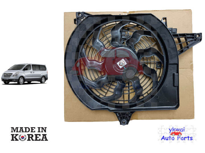 Hyundai Grand Starex H1 (A2 Engine) Aircon Fan Motor ASSY - 97730-4H500 ...