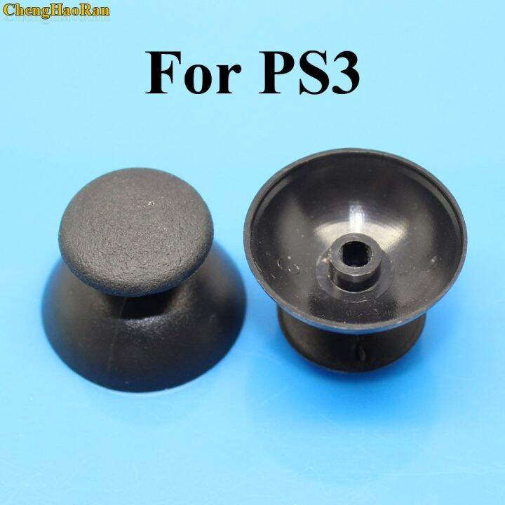 2Pc 3D Analog Thumb Sticks จอยสติ๊ก Grip Cap สำหรับ PlayStation ...