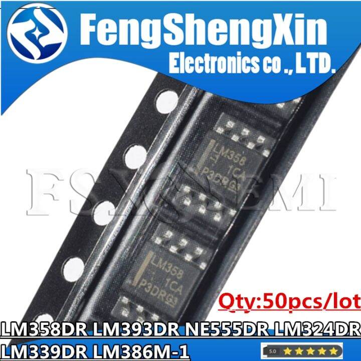 50pcs/lot LM358 LM393 LM339 LM324 NE555 LM358DR LM324DR LM339DR LM393DR NE555DR LM386M-1 LM386 ...
