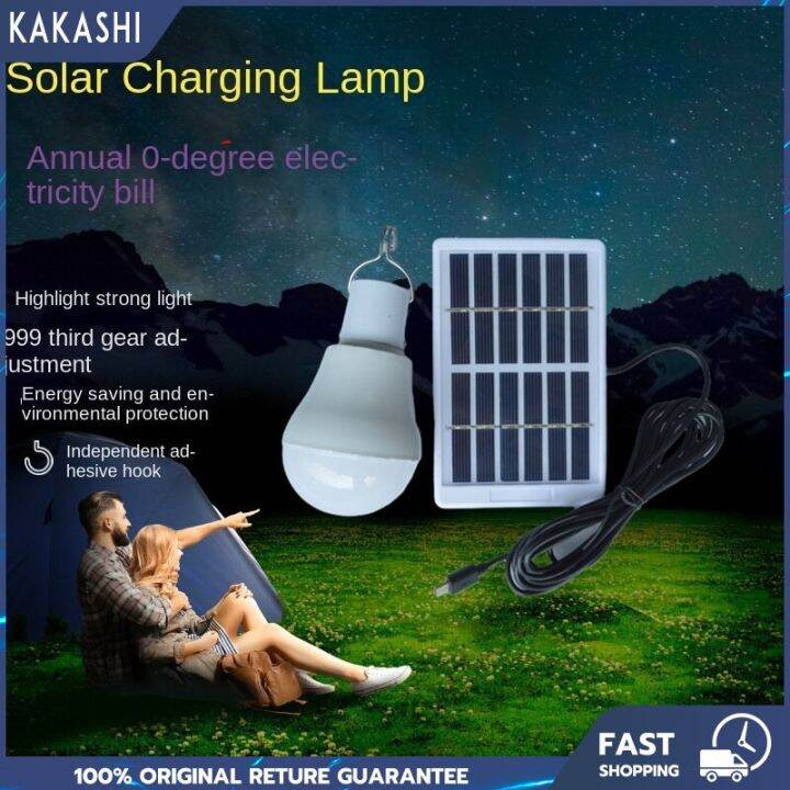 Solar Rechargeable Light LED Outdoor Light Stall Lighting Night Market ...