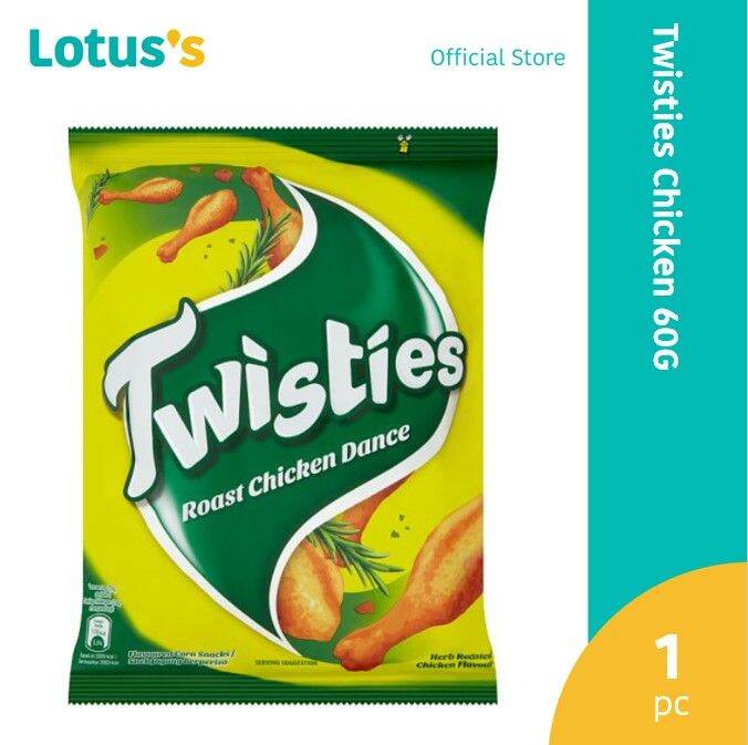 Twisties Chicken 60G | Lazada