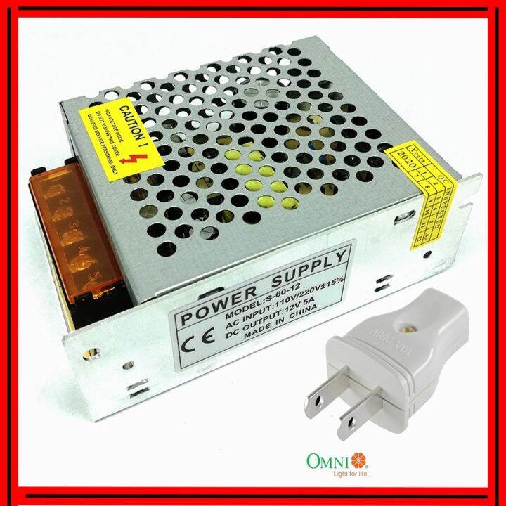 12v 5A AC to DC 60W Power Supply Metal Type For Vendo CCTV (With heavy ...