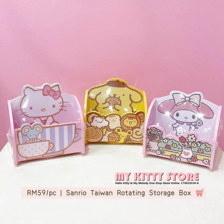 Sanrio Taiwan Hello Kitty My Melody Pompompurin Wooden Rotating Storage ...