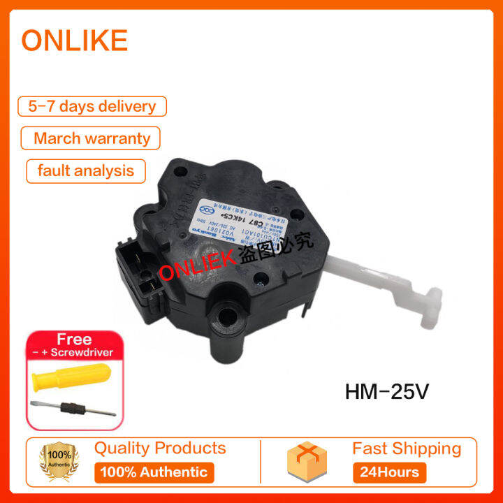HM-25V NA-F80A1 Washing Machine Drain Motor HM-25 | Lazada