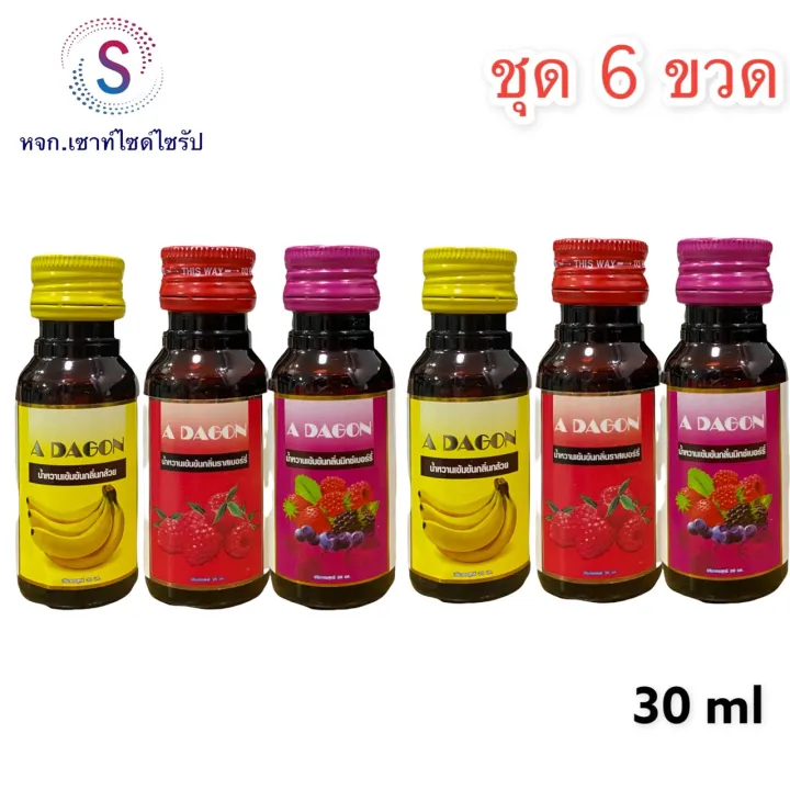 "ADAGON เอดาก้อน น้ำหวานเข้มข้นขนาด 30 ml จำนวน 6 ขวด ของแท้ต้อง มี อ.ย ...