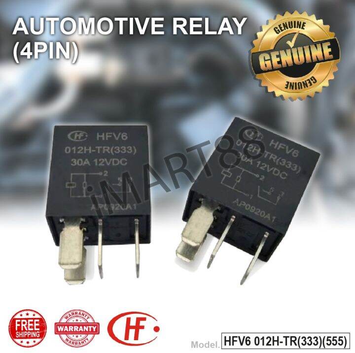 Original HF Multi Purpose Power Headlamp Fog Light Fan Relay 4 pin Pins ...