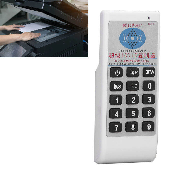 IC ID Card Programmer Portable LED Status Indicator Over 10000 Times ...