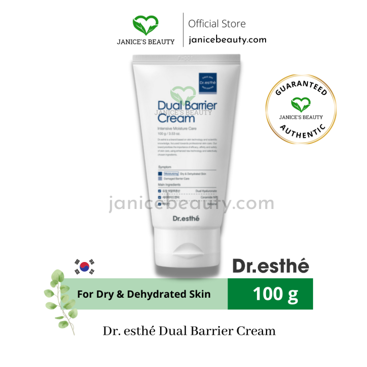 Janice's Beauty Dr esthe Korea Dual Barrier Cream 100g (For Dry ...