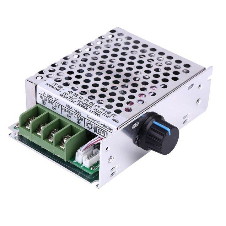 PWM DC Motor Speed Controller 12V 80V DC 30A PWM Variable Digital LCD ...