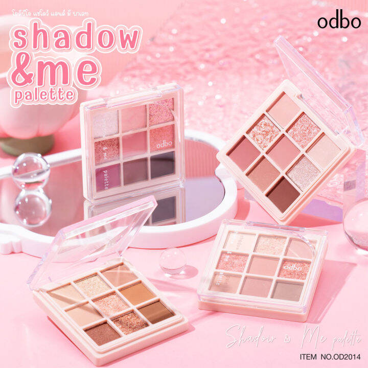 OD2014 Odbo พาเลทอายแชโดว์ Shadow&Me Palette 6.5 กรัม | Lazada.co.th