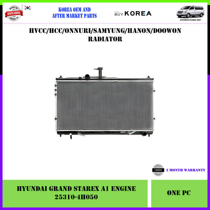 Hyundai Grand Starex A1 Enigne Korea Aftermarket Radiator (25310-4H050 ...