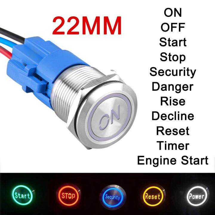 Popular 22mm Customization Instructions Logo Metal Push Button Switch ...