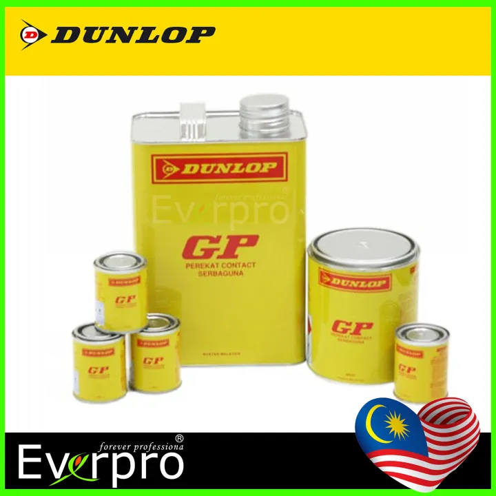 Glue General Purpose Contact Adhesive Dunlop GP | Lazada