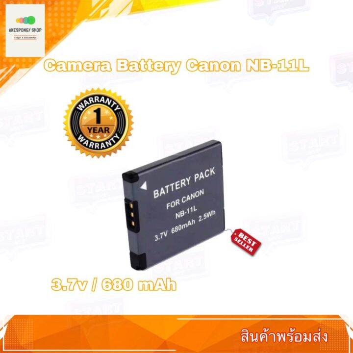 แบตเตอรี่กล้อง Camera Battery canon รุ่น NB-11L NB11L (3.7v 680mAh) Li-ion Battery รับประกัน ...