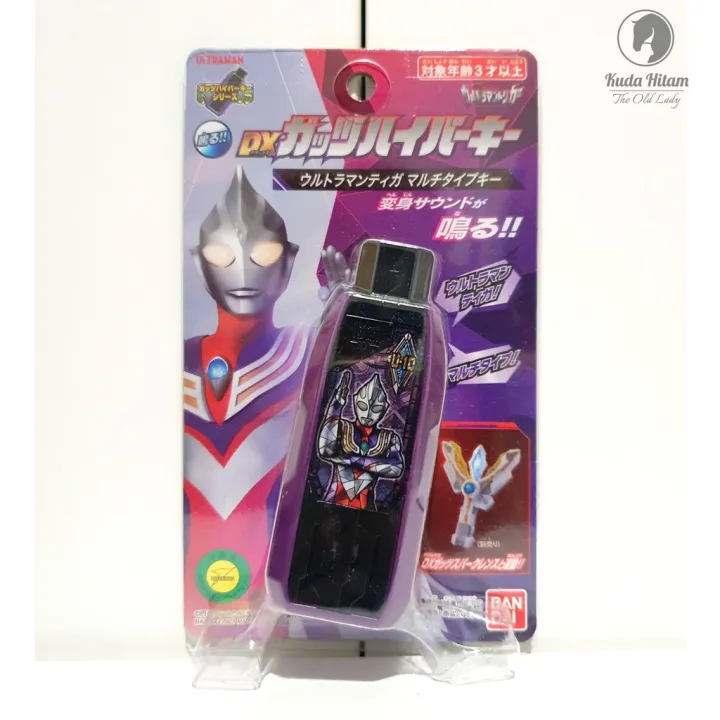 Bandai Ultraman Trigger DX Guts Hyper Key Tiga Multi Type Spark Lens ...