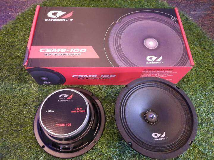 CATEGORY 7 CSM6-100 MIDRANGE | Lazada PH