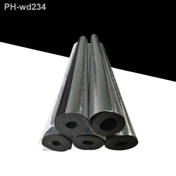 Rubber insulation cotton water pipe insulation sun protection anti ...