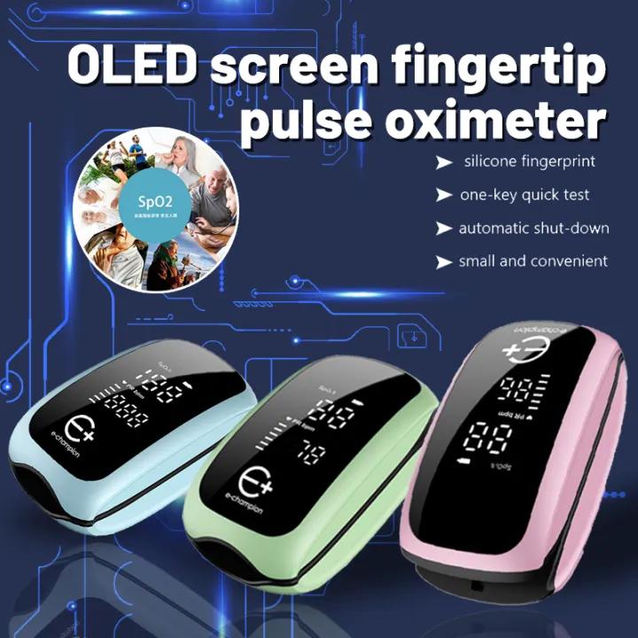 R.H. Digital Omron Oximeters Finger Rechargeable Blood Oxygen Meter ...