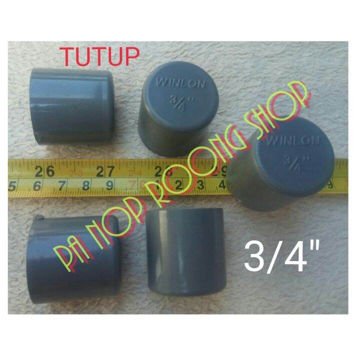 DOP / TUTUP PIPA PLUG PVC 3/4 INCH | Lazada Indonesia