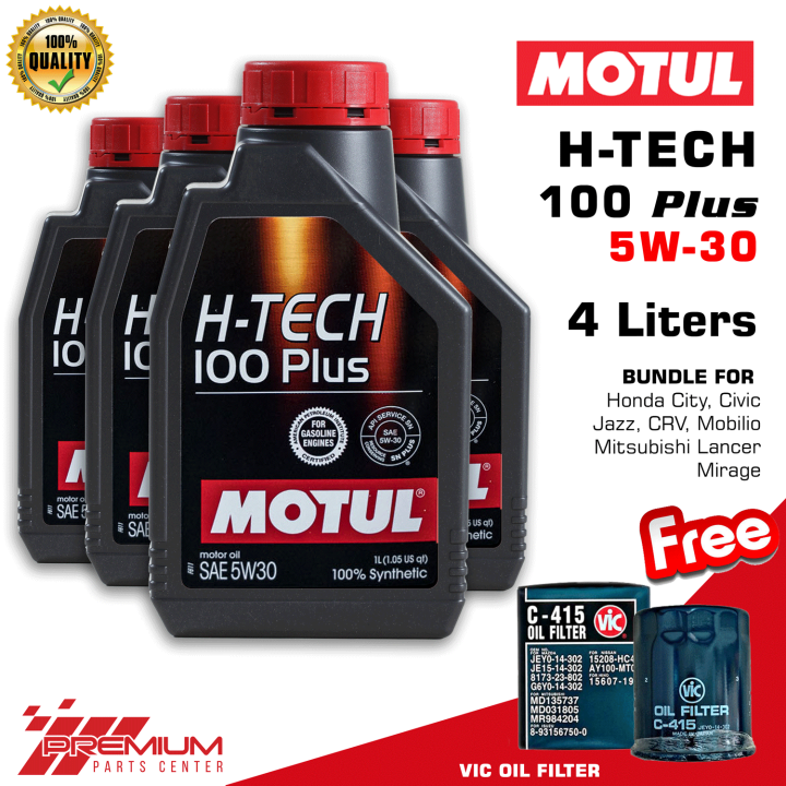 Motul H-Tech 100 Plus 5W-30 Gasoline Oil API SP 4 Liters Bundle with ...