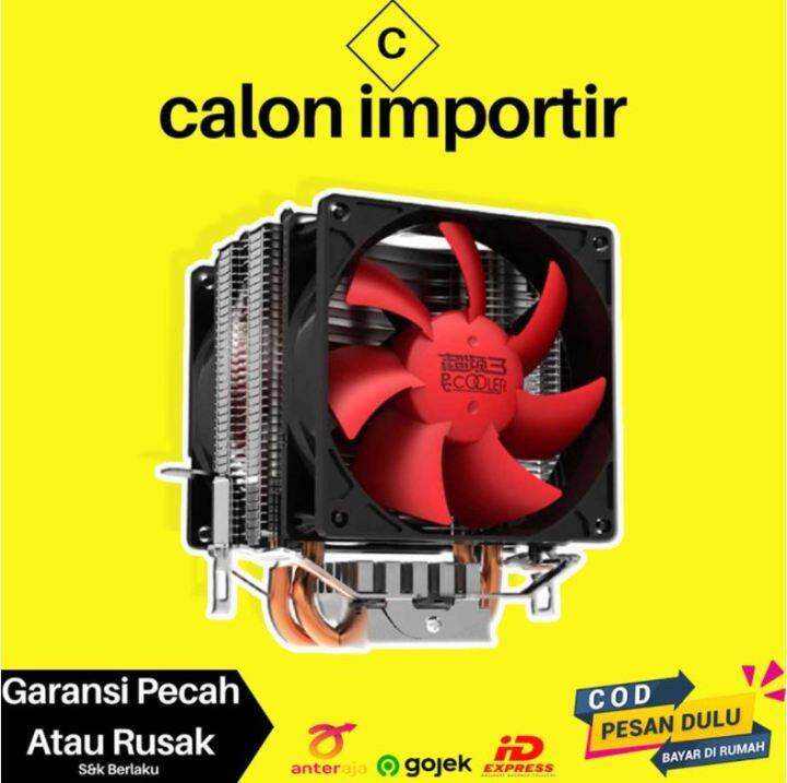 Kipas Prosesor Processor Chipset PC Gaming CPU Cooler Dual Fan 80mm ...
