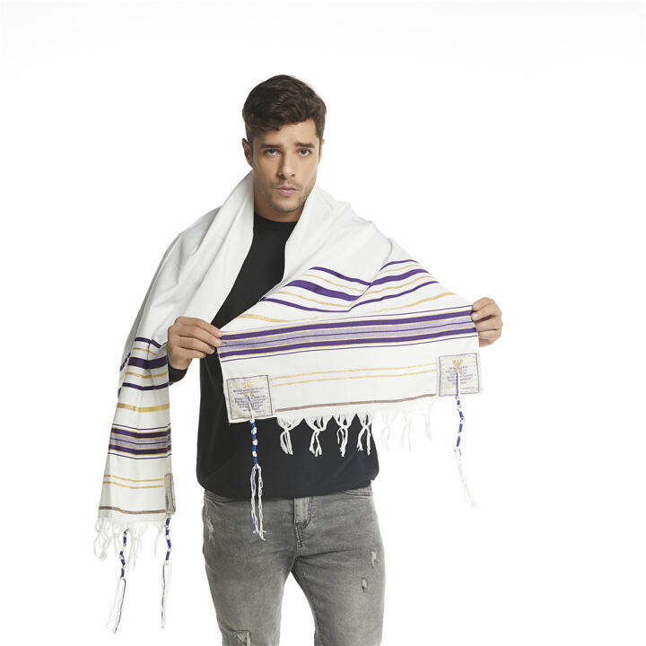 Jinjin.QC Scarf For Men 72x22" (Approx) Messianic Jewish Tallit Talit ...