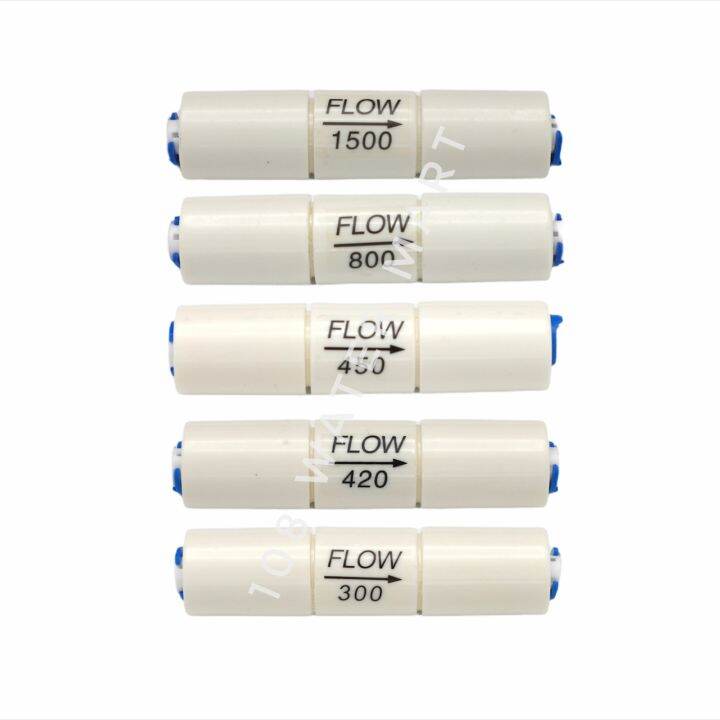 Flow Restrictor โฟล์วน้ำทิ้ง 300 , 420 , 450 , 550 , 800 , 1500 ...
