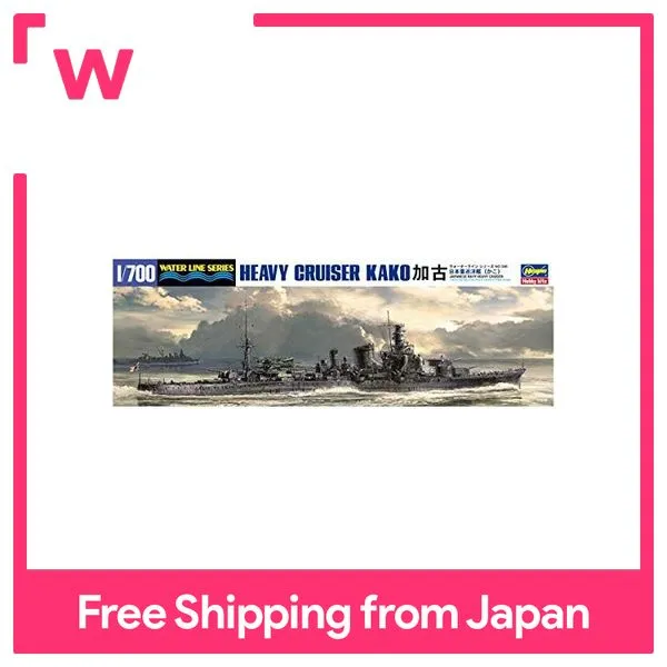1/700 Water Line Series Japanese Navy Heavy Cruiser Kako plastic model ...