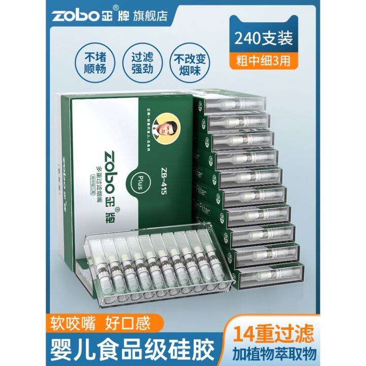 reusable smoking filter tar guard filter mini filter glass tube ZOBO genuine cigarette holder ...