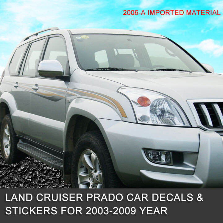 04-09 Badao 4000 land cruiser Prado car stickers decals body color bar ...
